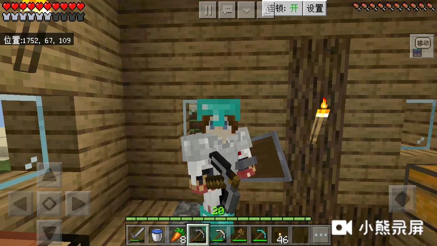 我的世界生存系列第13期待:水了一波视频,又要重做下间传送门