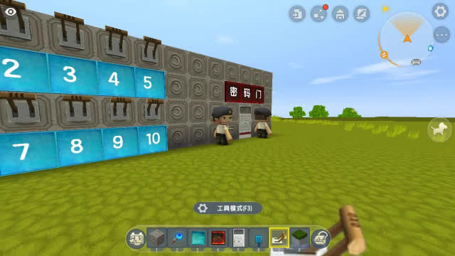 教学:怎么做密码门呢,1分钟教您做密码门