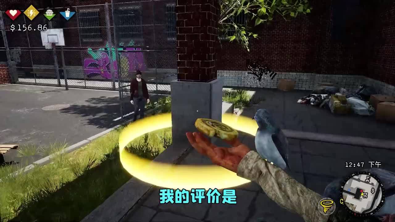 流浪汉模拟器06大鸽会点风遁很正常吧,龙卷风摧毁停车场