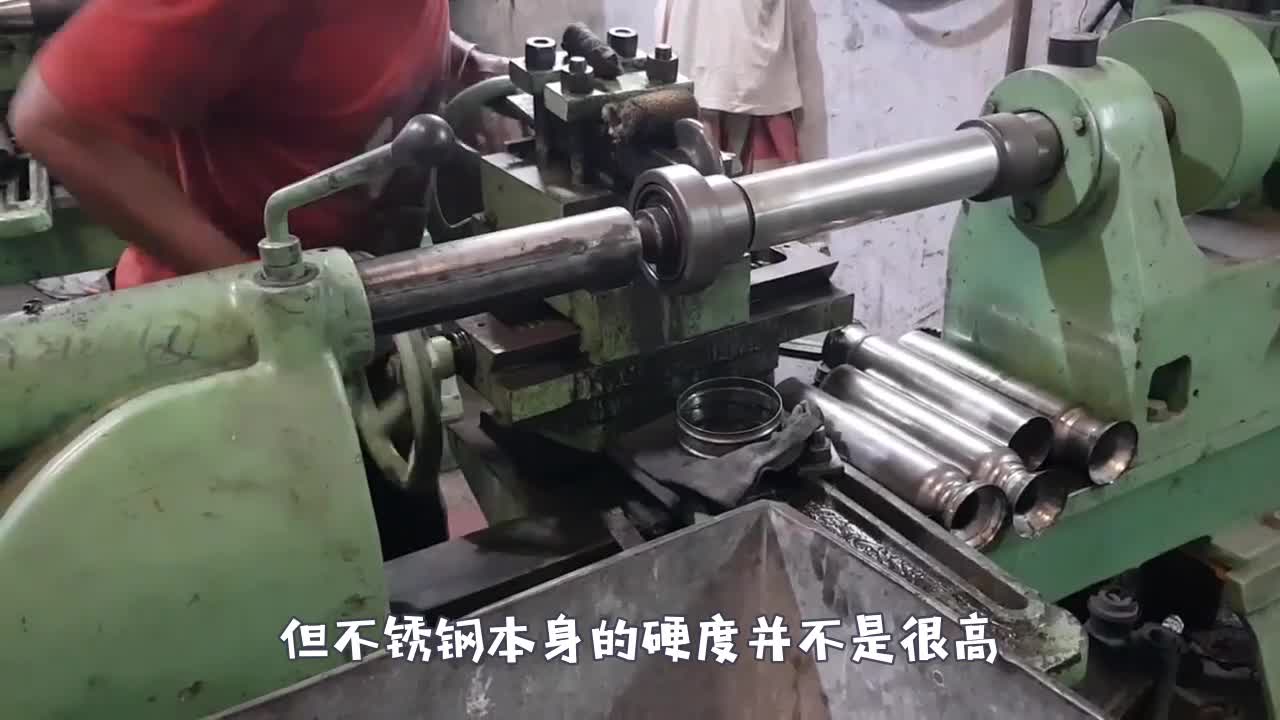 不锈钢那么硬,到底用什么样的钻头才能打动它?和想象的完全不一样!