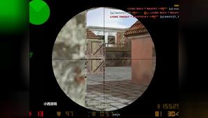 CS世界大赛一个拥有顶级身法的顶尖狙击手看着让人赏心悦目