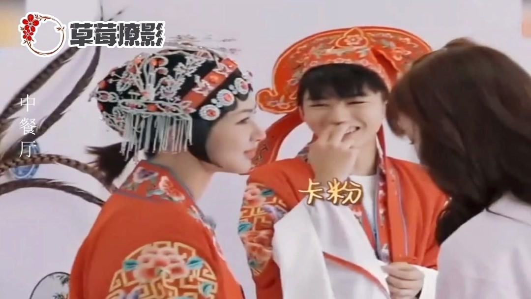 盘点杨紫王俊凯互动合集,杨紫爆王俊凯微博非主流照片,太可爱了