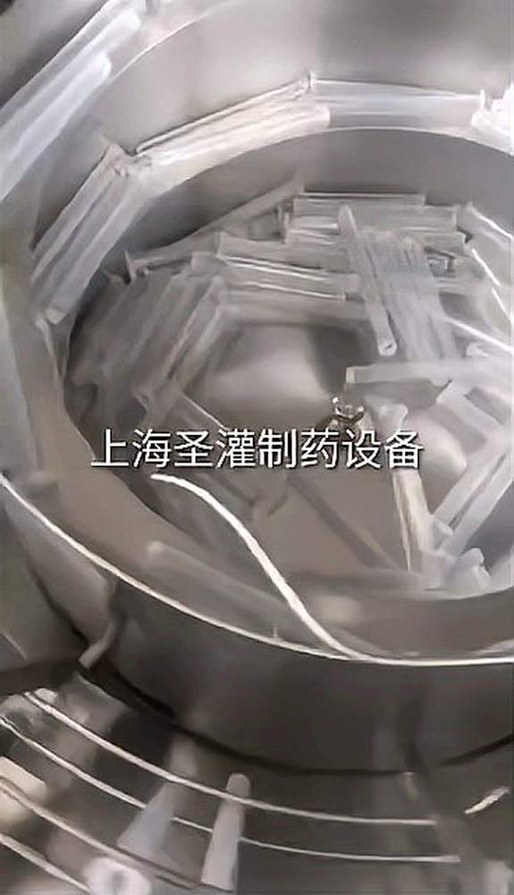 妇科凝胶管自动灌装机/助推器全自动灌装机/注射器灌装机