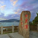 黃岩野豹精密机械 