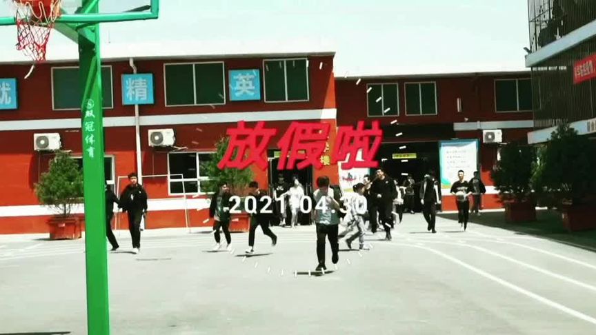 ߏ�秦学伊顿补习学校[太阳]招聘:优秀班主任,实习班主任