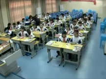 平行四边形的面积(教学实录)