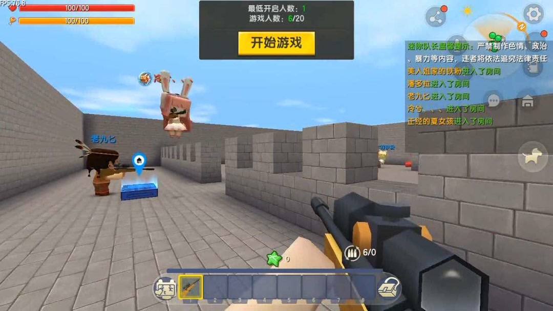 迷你世界:狙击战,这是懵了吗?我怎么在蓝队重生点