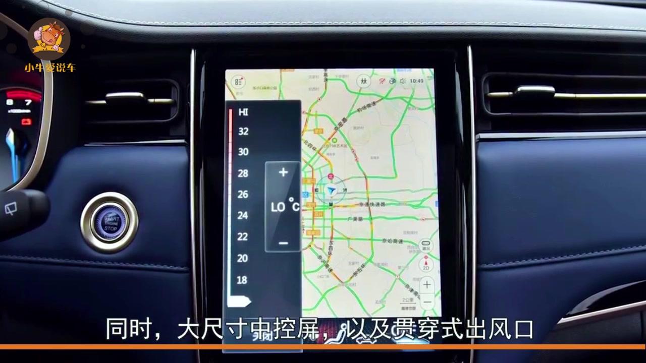 长安这款7座SUV轴距达2800毫米,仅9.38万起,提供15万公里质保