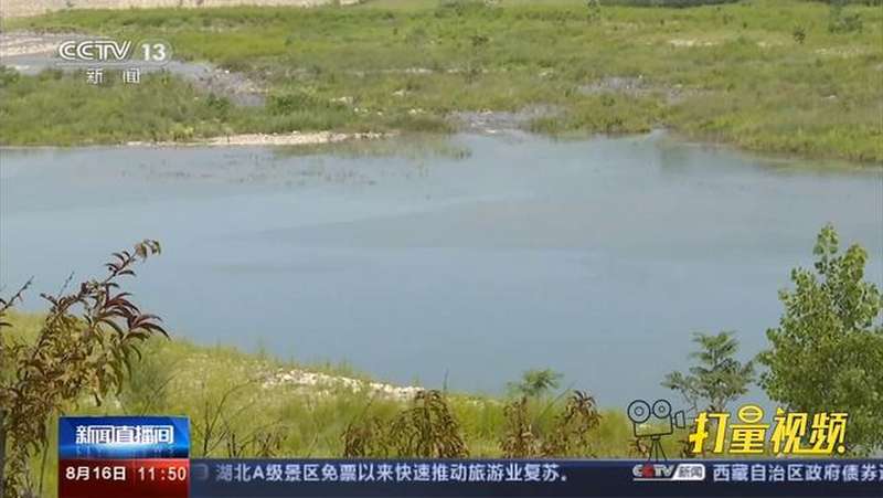 记者观察:溺水事故接连发生,危险水域应远离|新闻直播间