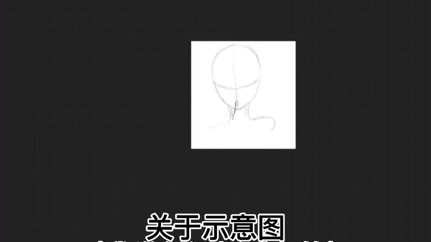 #稿子 #绘画 #稿子展示 #约稿 #过程 #画画 过程以及偷懒小技巧