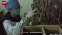 首个治疗新冠肺炎的中药获批,专家:可消灭病毒,同时增强免疫力