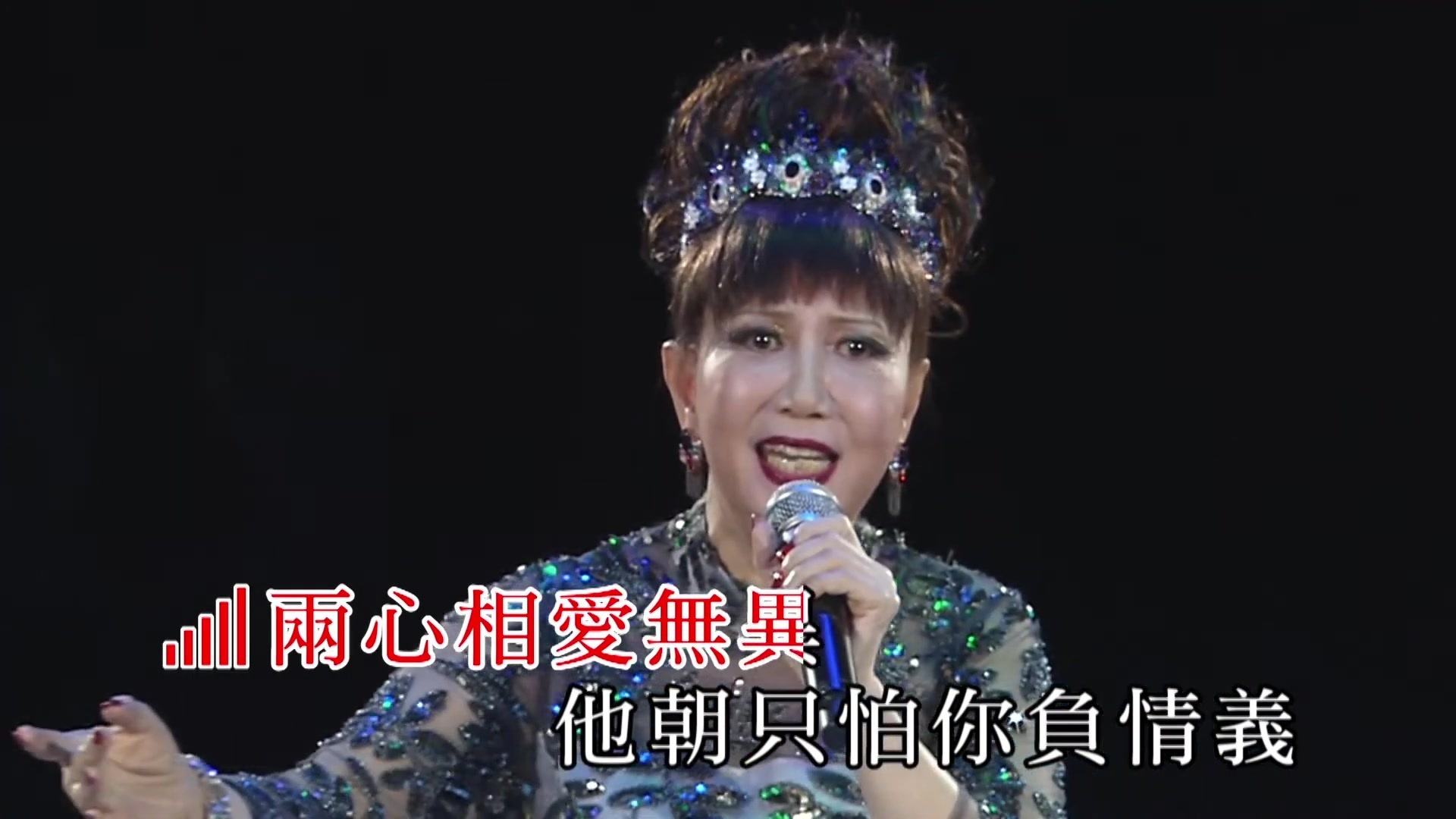 丽莎《情话绵绵》最爱丽莎全经典演唱会