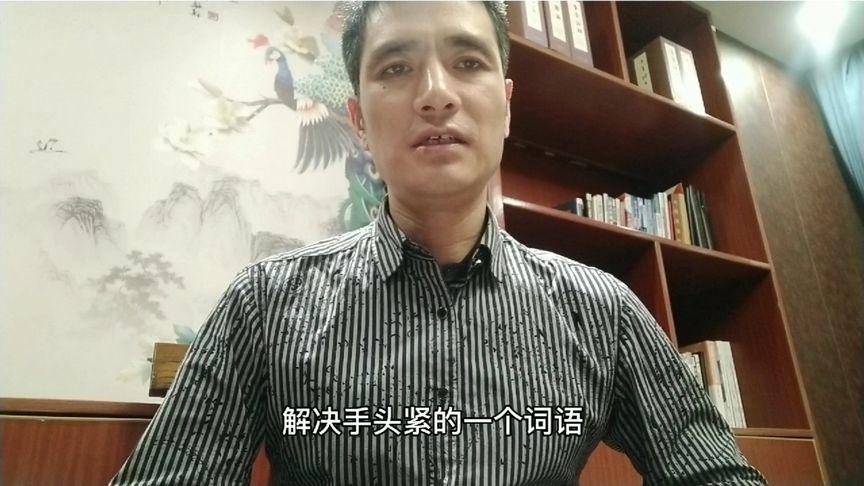 年底了合法合规使用信用卡的几点建议