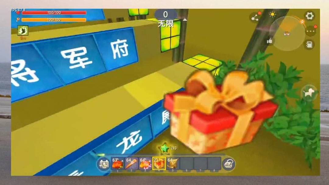 迷你世界:工作室跑酷,这些工作室你都认识吗,听说很厉害