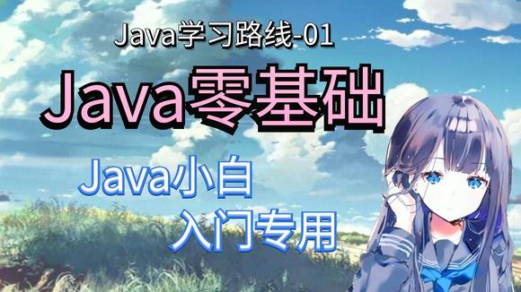 067循环次数不确定的情况