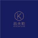 凯夫勒健身 