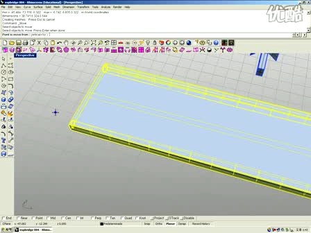 TS面 (犀牛工具)沿着曲面流动 视频教程2