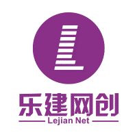 乐建网创军团 