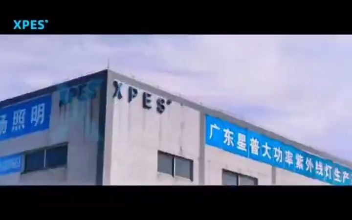 【帝弘】厂家直供,工程案例展示,紫外线消毒灯管