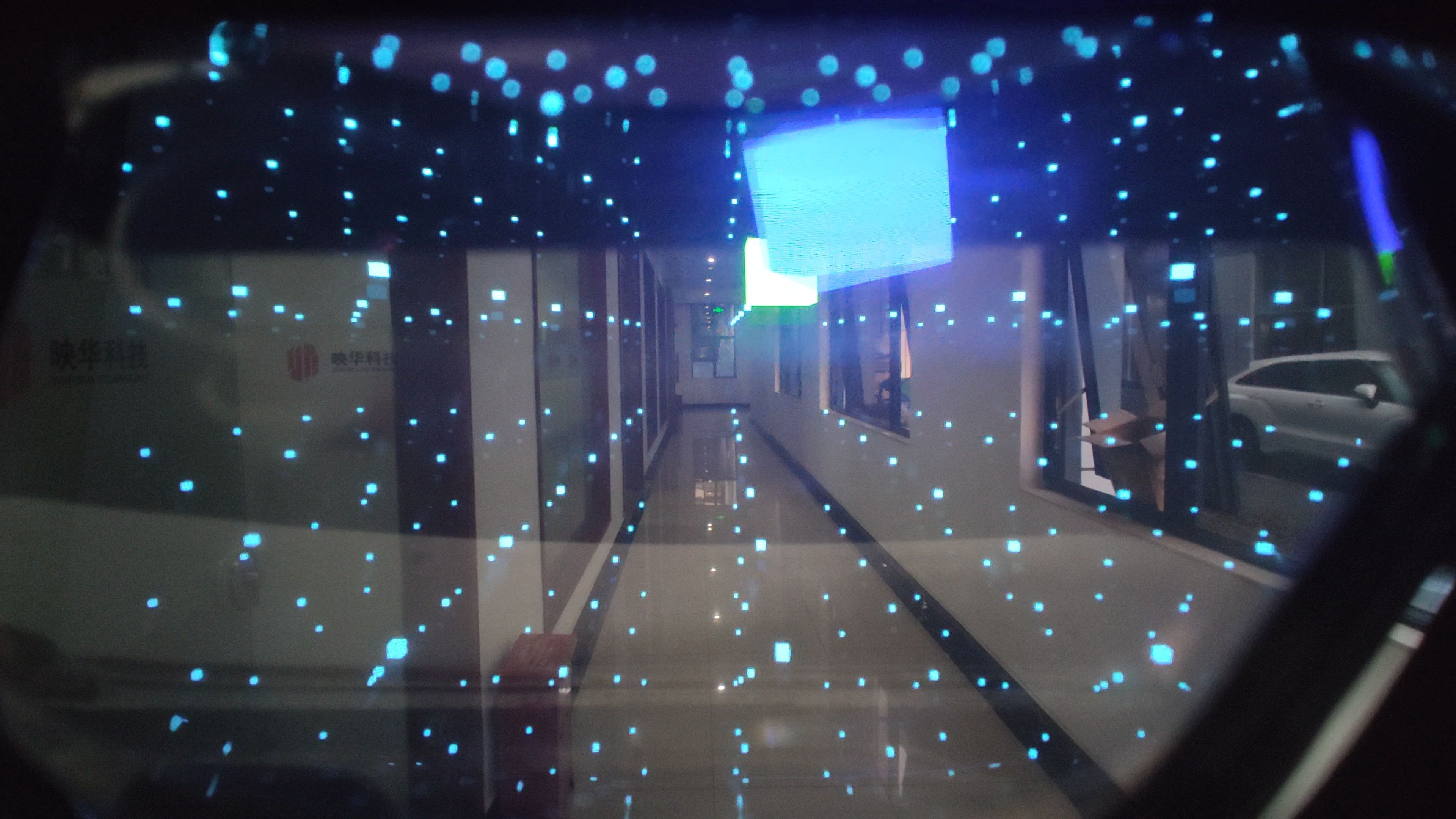 RealMax 乾119.5° 超大可视角AR眼镜,演示Demo2(手机实拍)