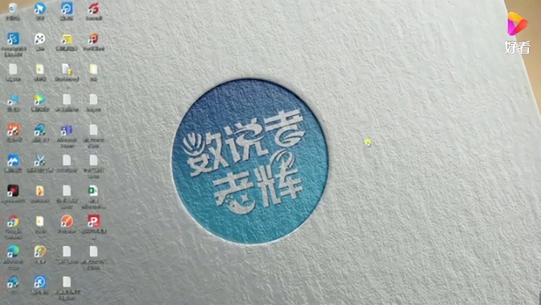 职场必备技能,Excel之文本格式处理函数