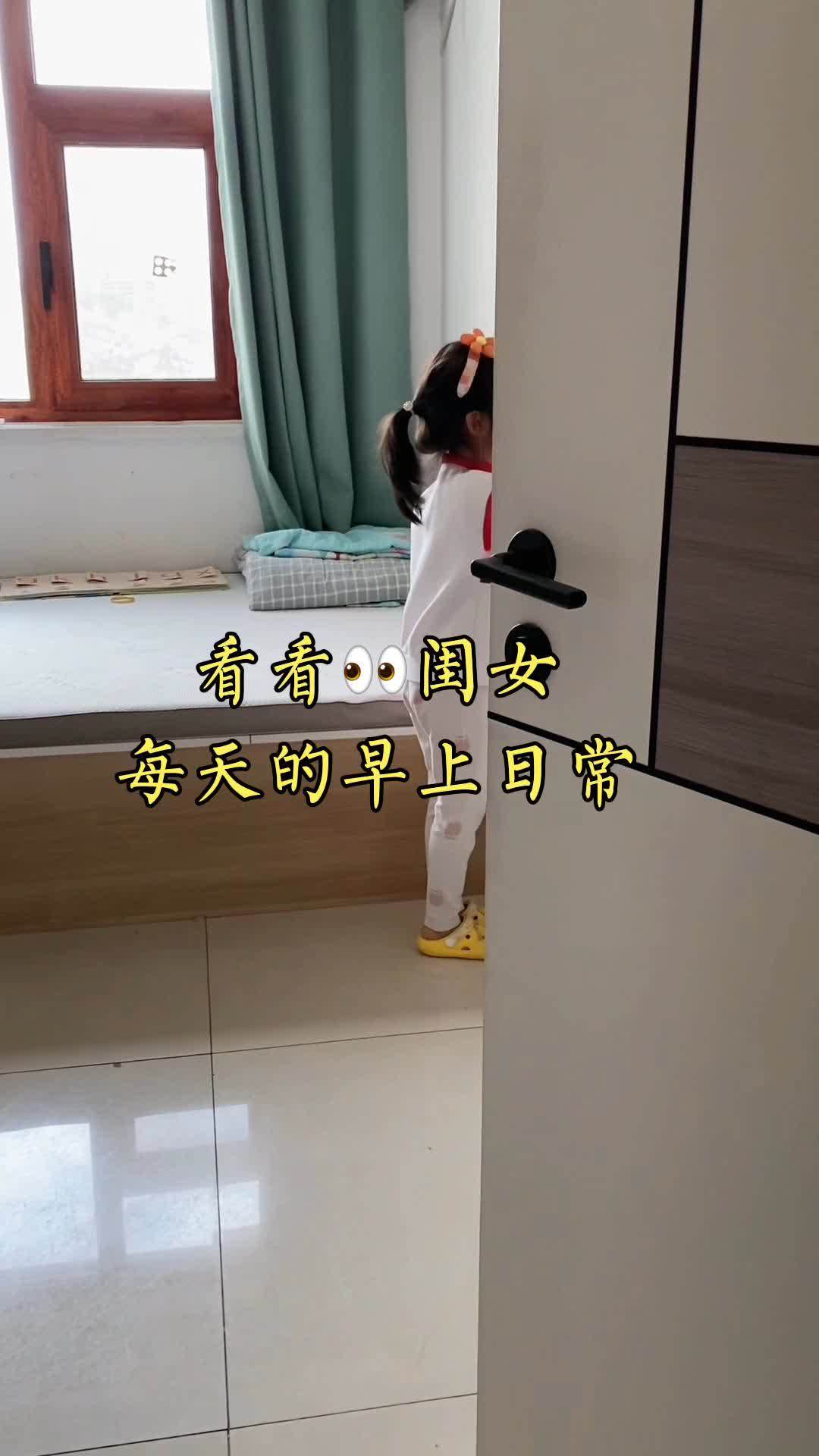 家里墙上一定要有孩子可以随时随地学习,所有知识分类汇总,提高学习...