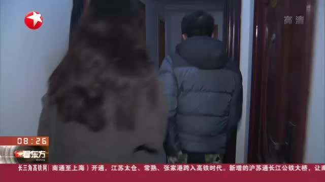 电力公司:将尽快重接电表 返还电费差额