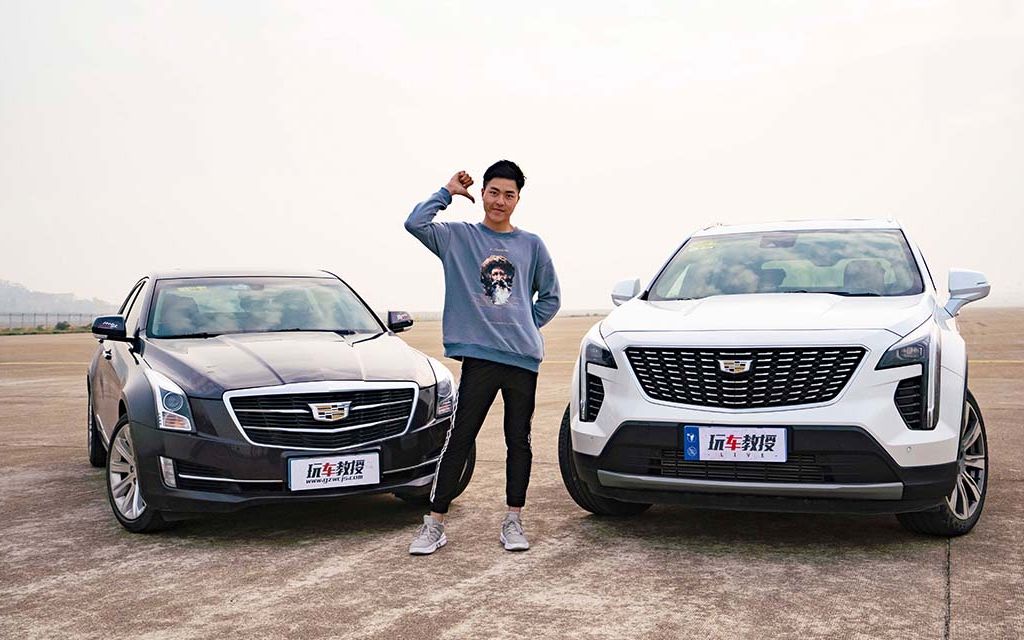 XT4什么都好,ATS-L又那么便宜,要我怎么选?