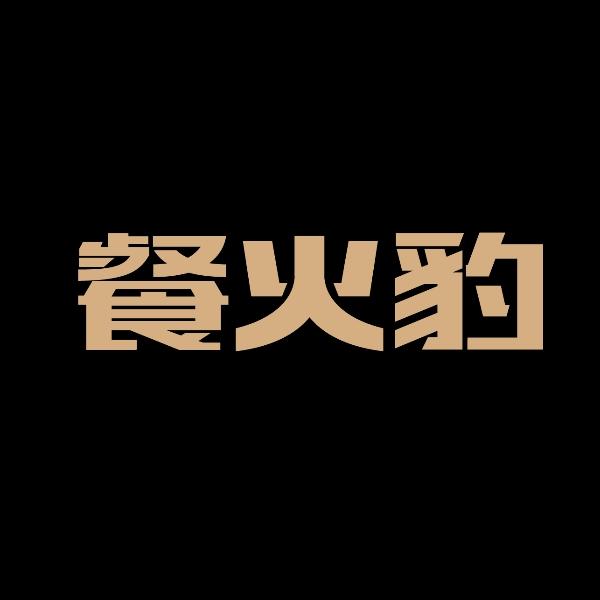 郑州设计公司 