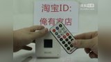 雪天使bx03 插卡音箱 便携音响 插U盘音箱 便携式 小音箱