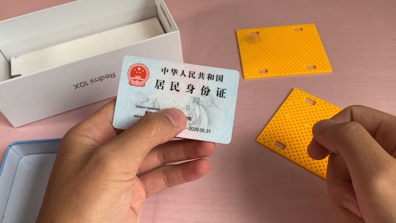 电子身份证更方便,直接收藏在微信,每次需要打开微信就行了