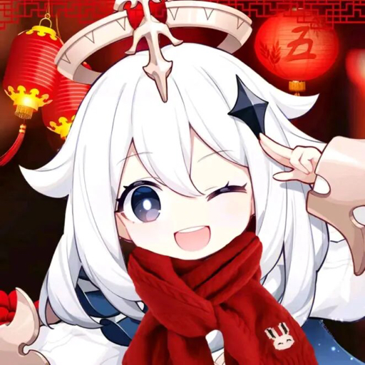 砂锅煮派蒙 
