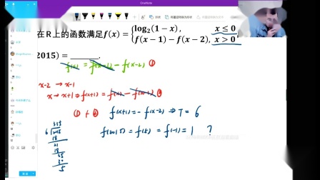 高中数学——构造类函数压轴题型速解技巧