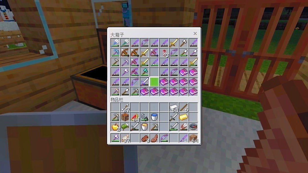 小函我的世界11:全部都是附魔书,你们喜欢哪个附魔书呢