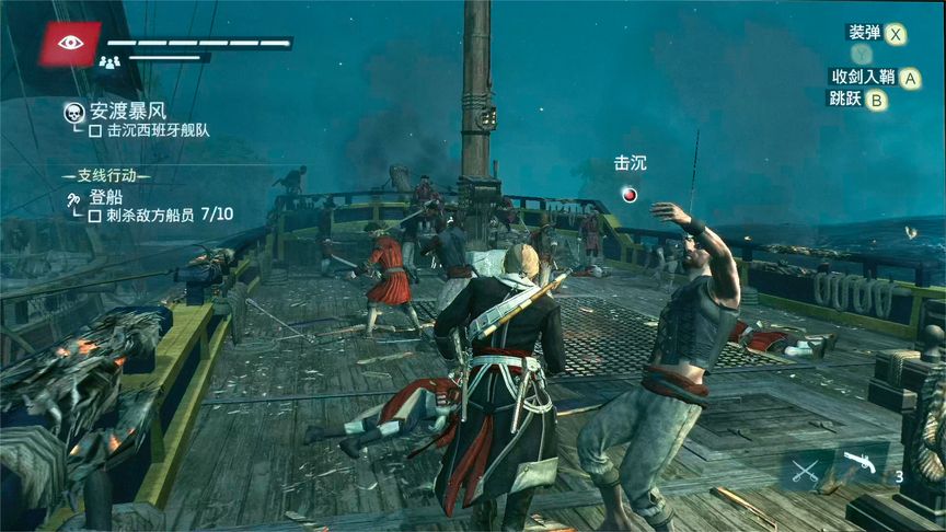 [4K/HDR/拍摄] 刺客信条4:黑旗 第40集 击沉西班牙舰队