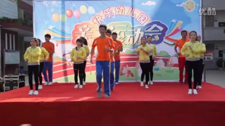 如果感到幸福你就拍拍手