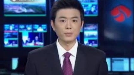 第十七届省运会开始倒计时 会懲吉祥物今天面世