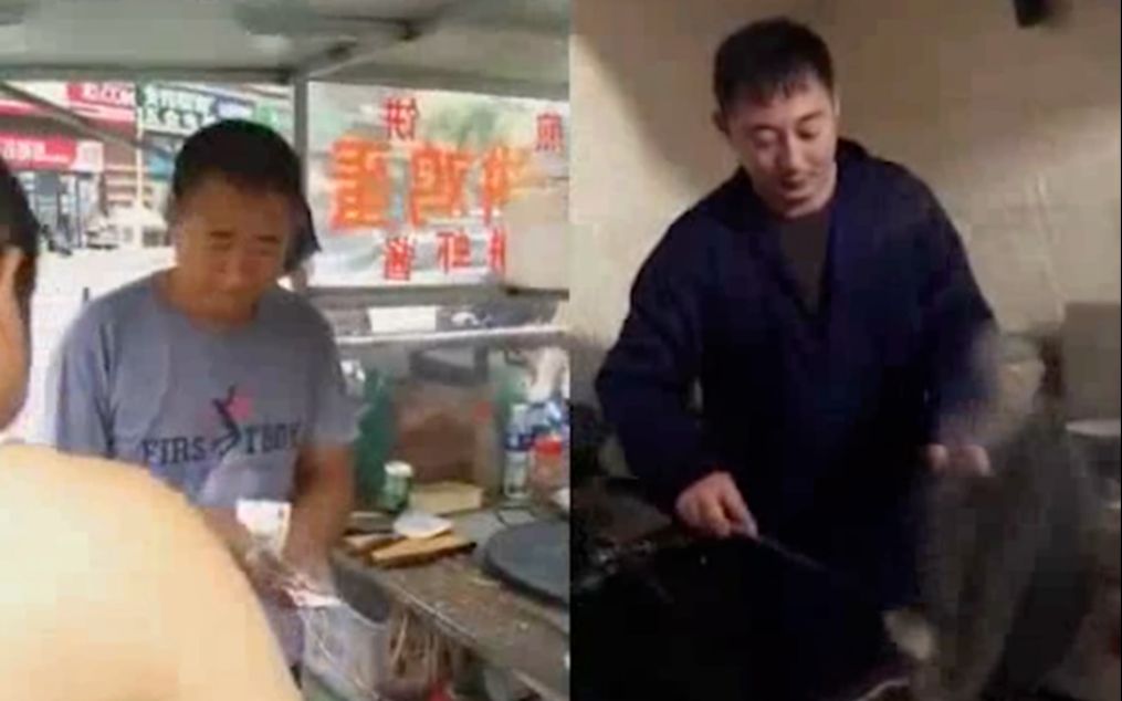 【笑一笑就好】实锤!有网友拍到王思聪父子已正式进军餐饮业!