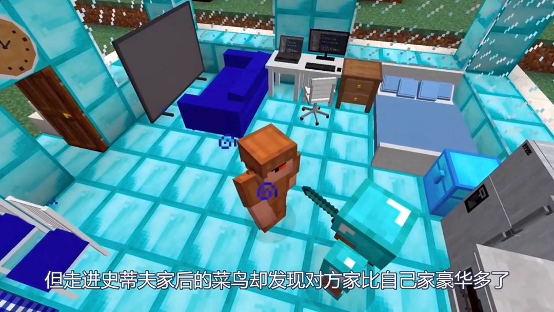 我的世界:菜鸟拆掉家里壁画,发现隐藏的暗门,进去一看开心坏了