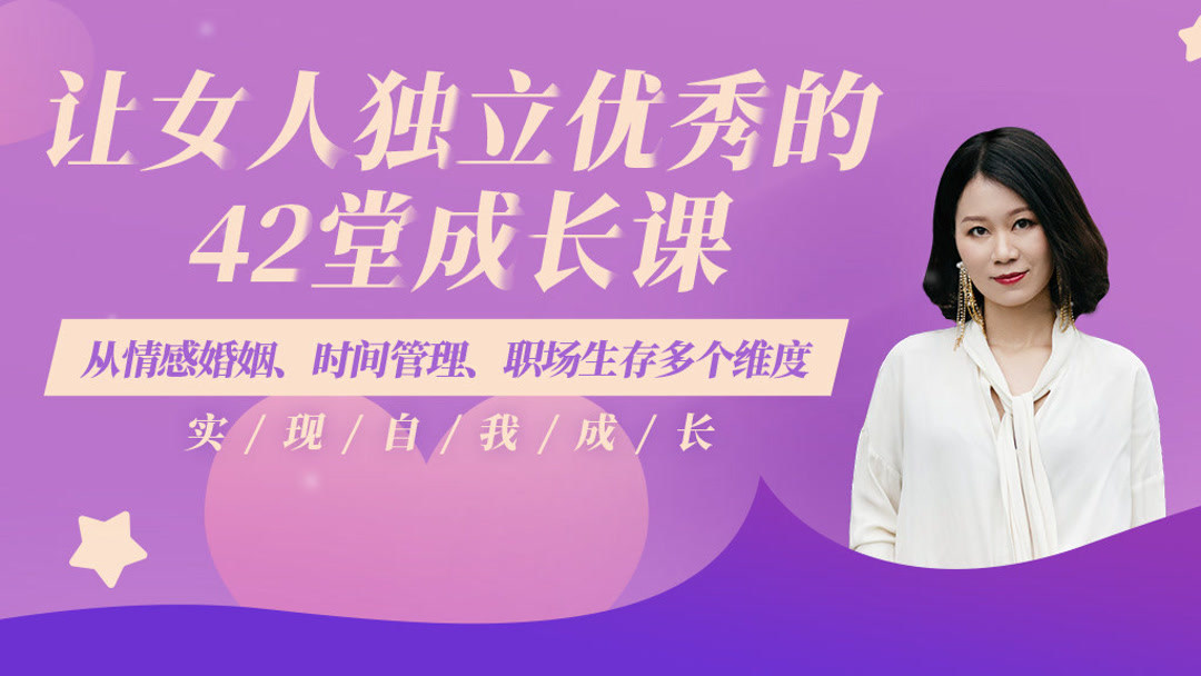 如何锻炼领导者思维,最终成为领导者