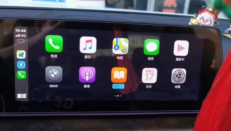 宝马5系半屏开通全屏carplay显示