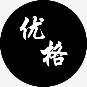优格摄影集 