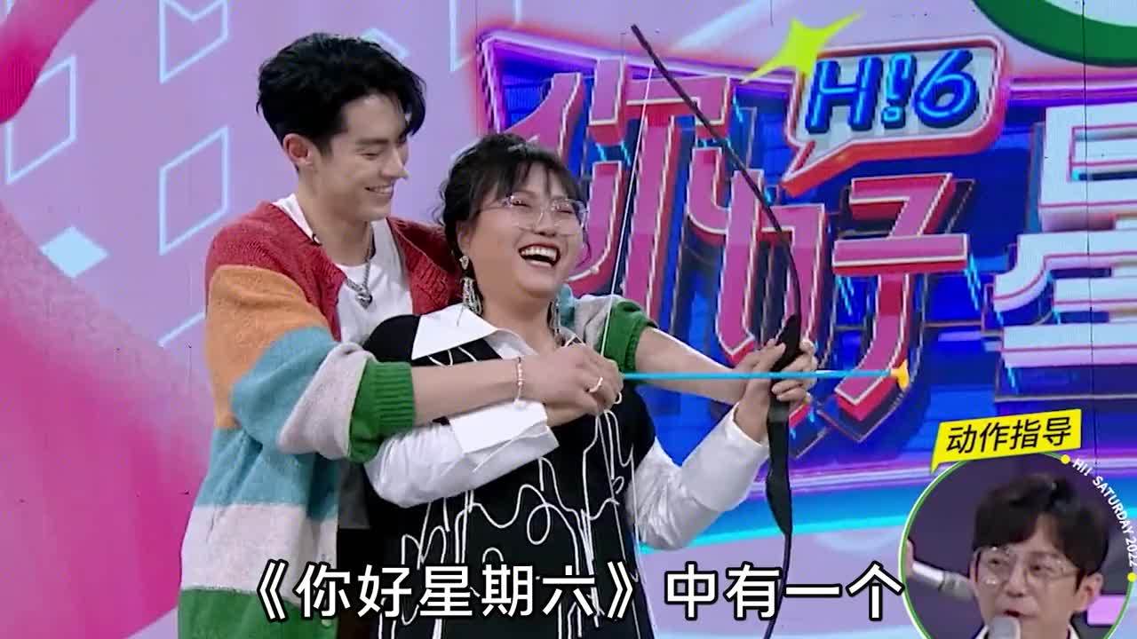 “备受照顾”赵小棠:檀健次为给赵小棠解围,不惜脱鞋甩出增高垫