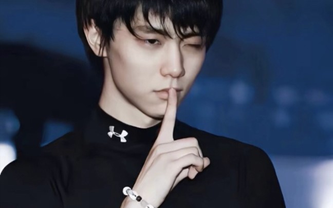 羽生结弦✘热爱105℃的你‖每天一遍,防止早恋!