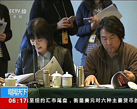 聚焦两会 委员建言献策 收到提案5360件 180316