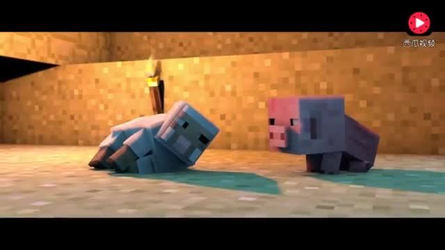 我的世界歌曲动画