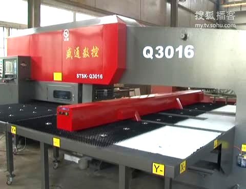 闭式全自动数控转塔冲床加工视频