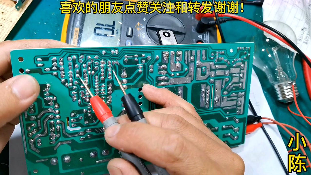 TL494开关电源维修三,电源带不起负载,用示波器直击故障点