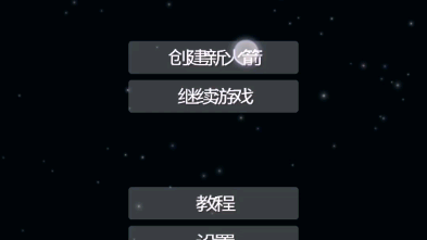 航空模拟器这个版本还有人玩吗?