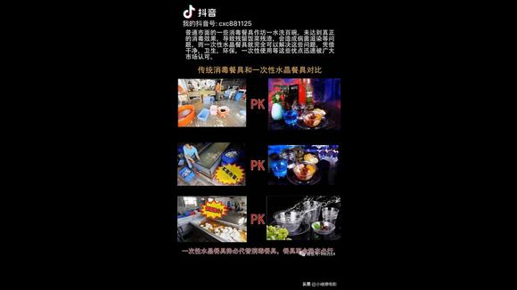 随着环保风暴的开展新冠病毒的肆虐人们的健康意识迅速增强,